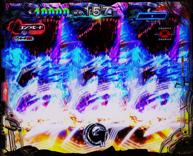 eGODZILLA7 TYPE-CRASH（ゴジラ7スマパチ）パチンコ｜ラッキートリガー・スペック・保留・ボーダー・期待値・攻略