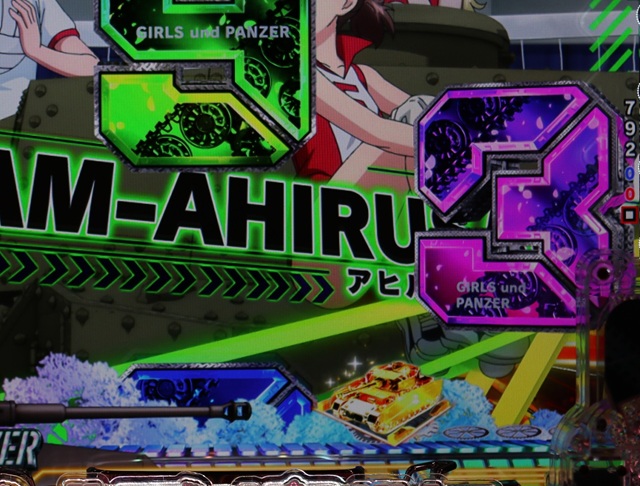 新台スマパチ『eガールズ＆パンツァー 最終章』を徹底解説！RUSH・先バレ・カスタム・LT - 特集｜DMMぱちタウン