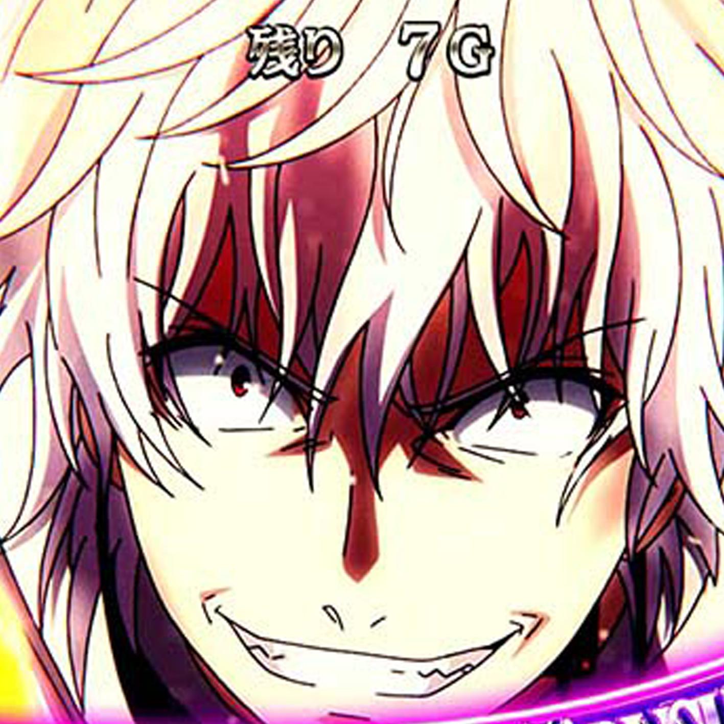 スマスロ一方通行の設定差はこれを見ればOK！初当り・CZ当選率・終了画面・藤丸コイン - 特集｜DMMぱちタウン